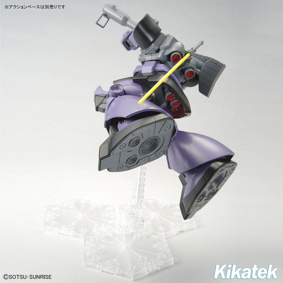 MG Rick Dom (Mobile Suit Gundam): Kikatek UK
