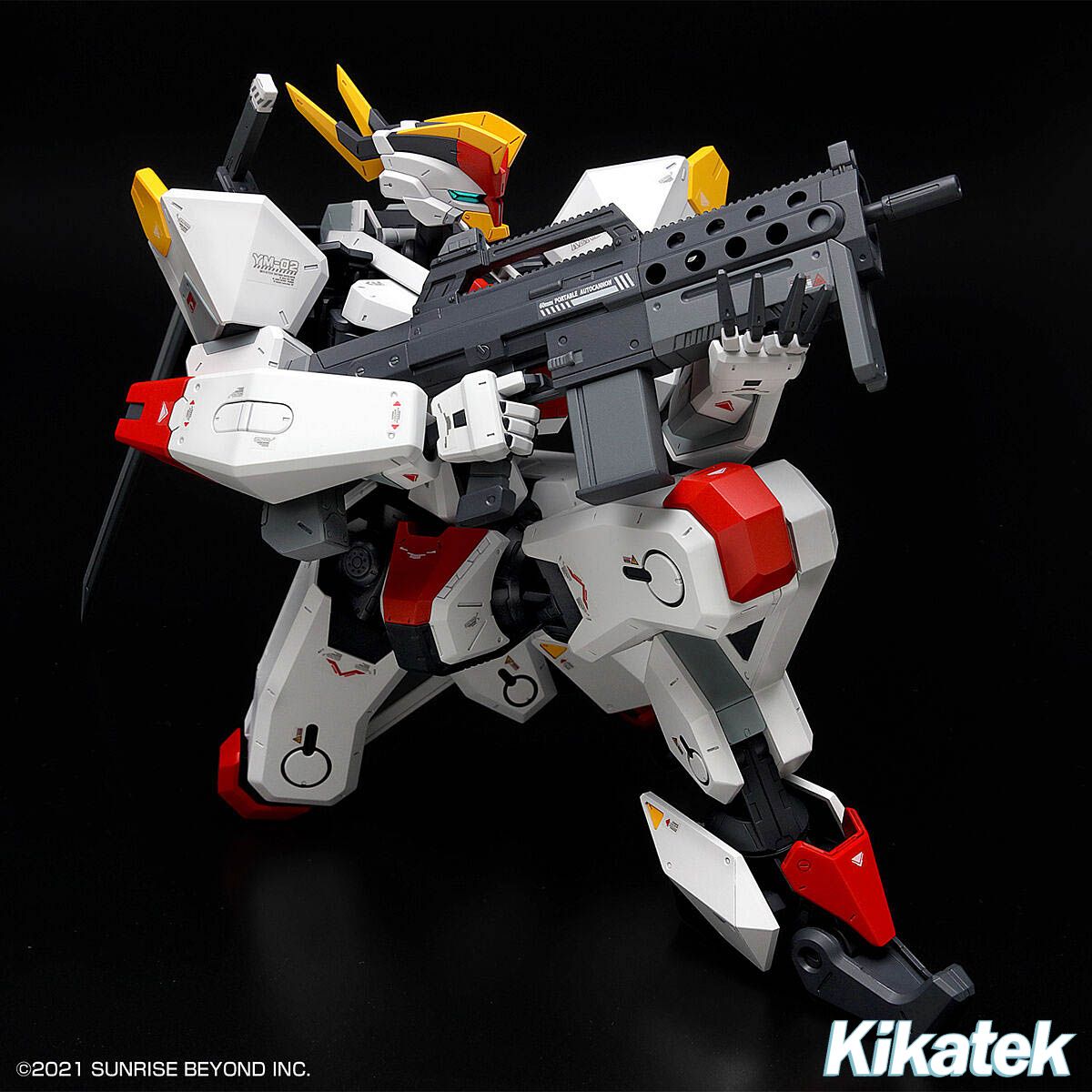 Full Mechanics MAILeS Kenbu - First-Run Limited Edition (Kyoukai Senki ...