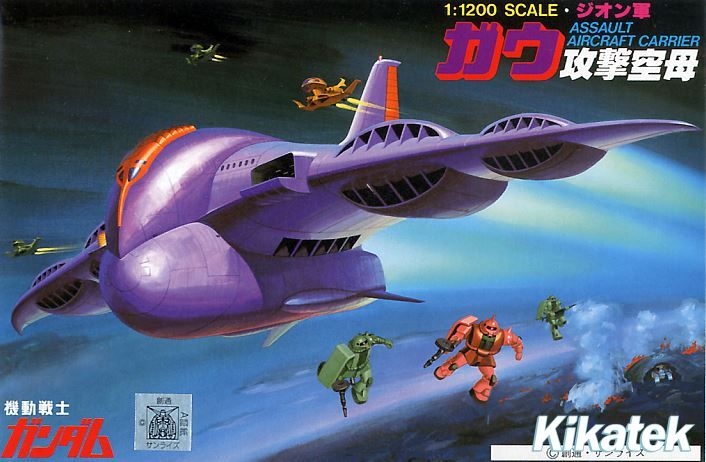 ACA-01 Gaw - Zeon Attack Carrier Aircraft 1/1200 Scale Model Kit ...