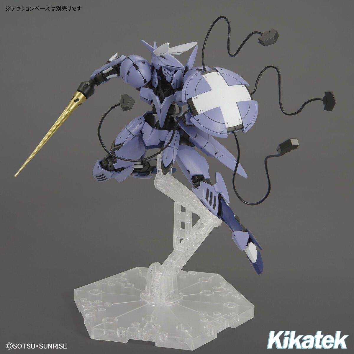 HG Sigrun / Siegrune (Mobile Suit Gundam: Iron-Blooded Orphans): Kikatek UK