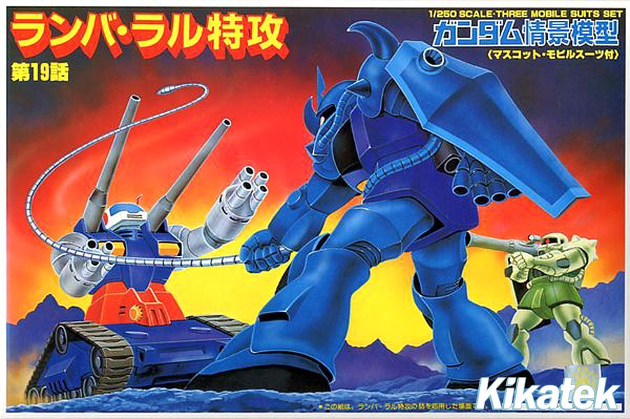 Ramba Ral's Attack - 1/250 Scale Diorama Model Kit (Mobile Suit Gundam ...