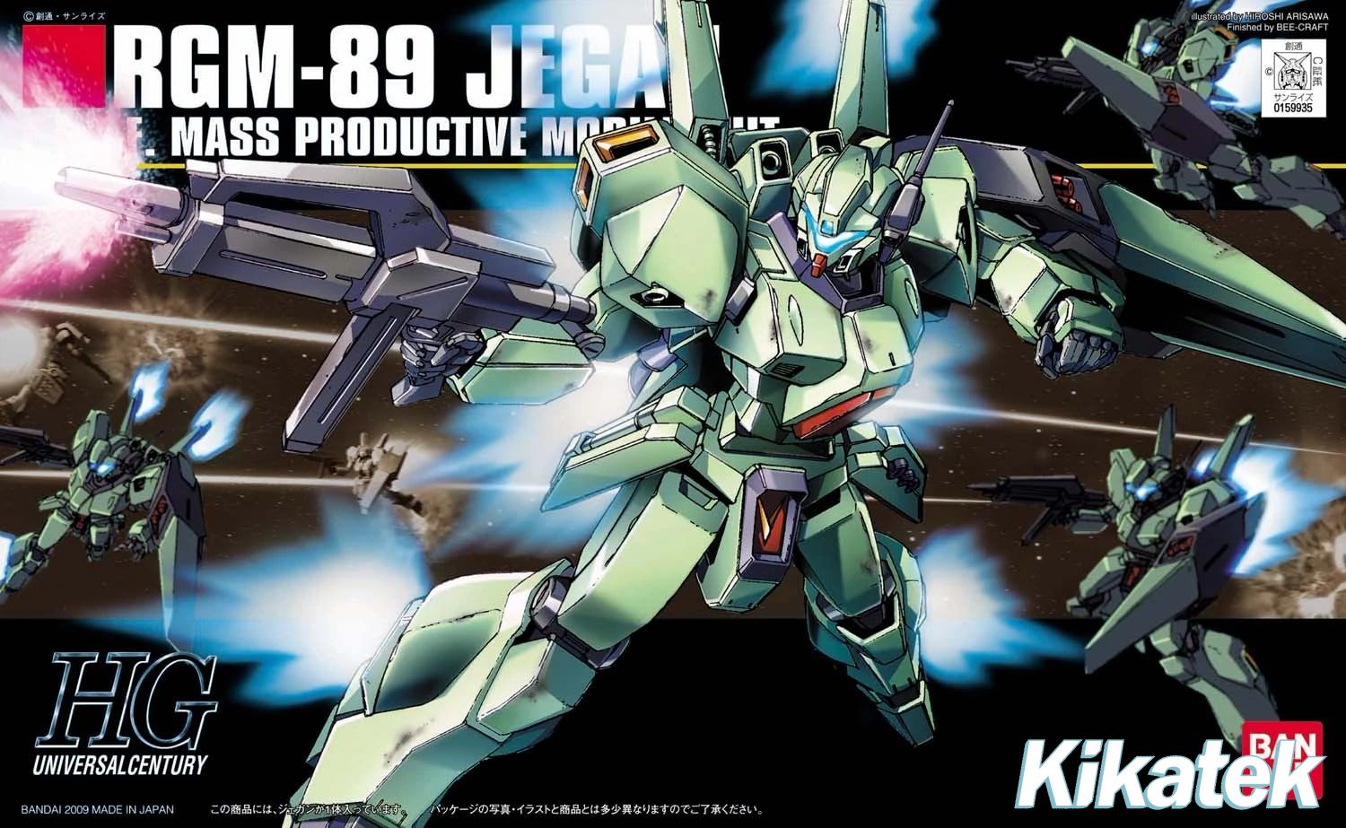 HG Jegan (Mobile Suit Gundam: Char's Counterattack): Kikatek UK