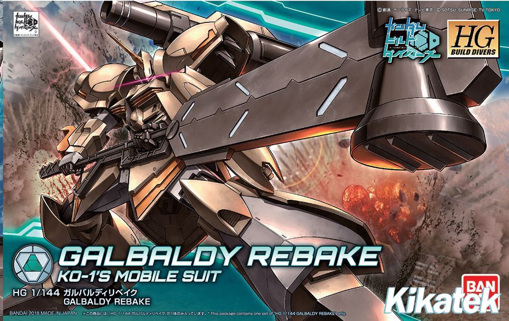 HGBD RMS-117G11 Galbaldy Rebake 1/144 (Gundam Build Diver): Kikatek UK