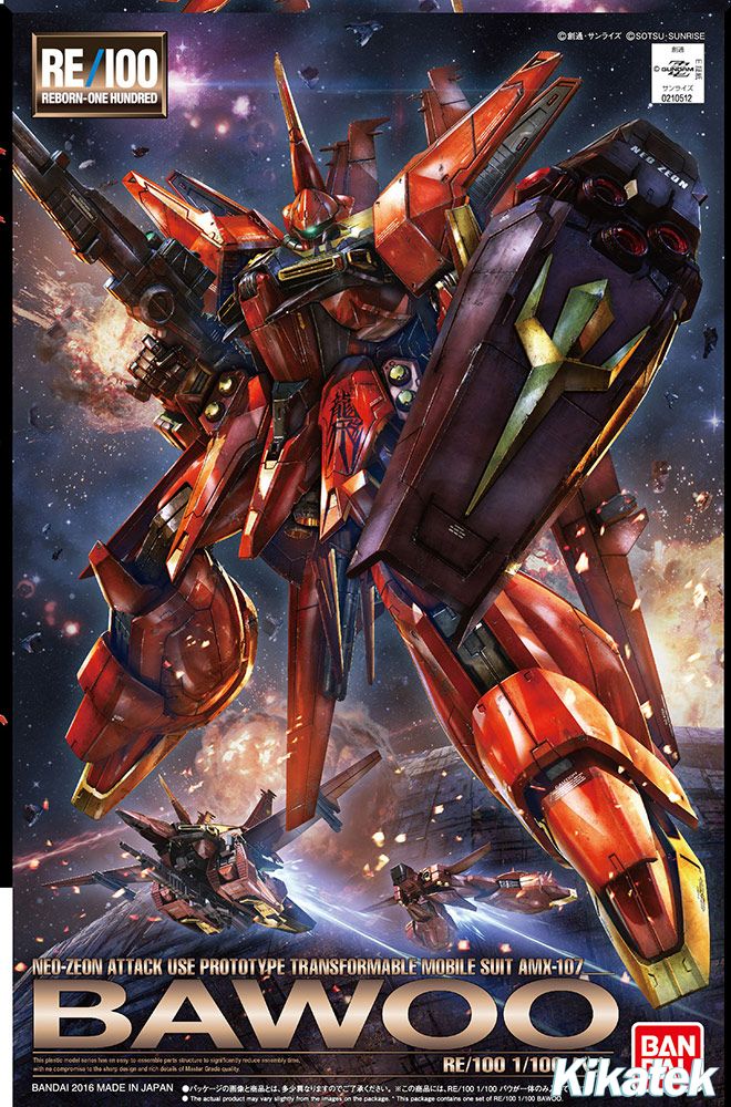 RE/100 AMX-107 Bawoo 1/100 (Mobile Suit Gundam ZZ): Kikatek UK