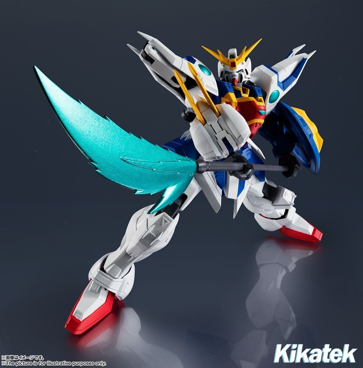 Gundam Universe Shenlong Gundam (Mobile Suit Gundam Wing): Kikatek UK