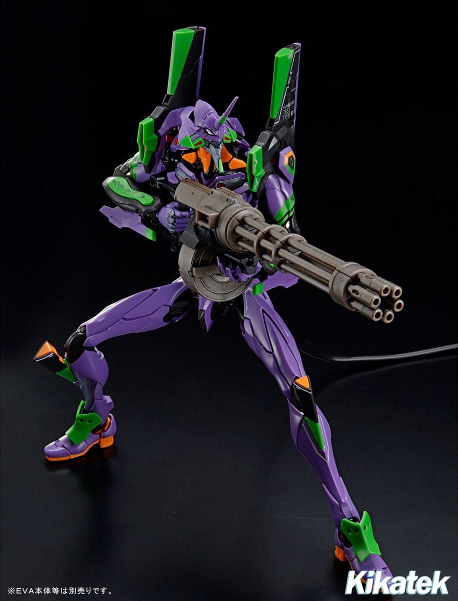 RG Evangelion Optional Weapon Set (Neon Genesis Evangelion): Kikatek UK