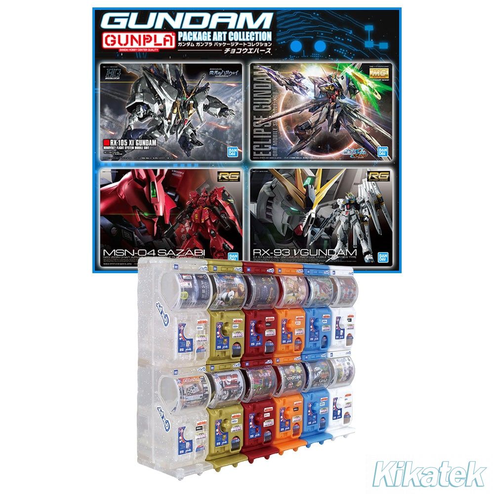 [Gashapon] Gundam Gunpla Package Art Collection Vol. 8 (Single Randomly ...