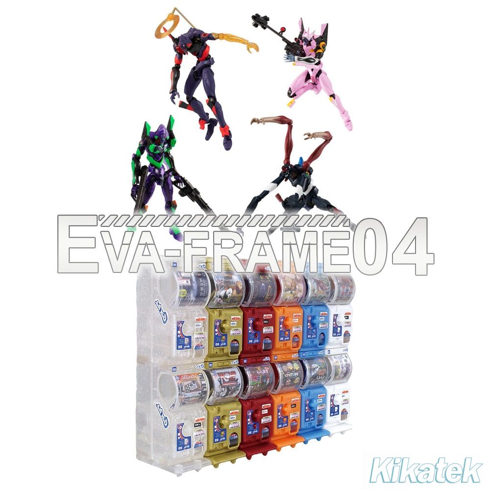 [Gashapon] EVA-FRAME Rebuild of Evangelion Set 04 (Single Randomly ...