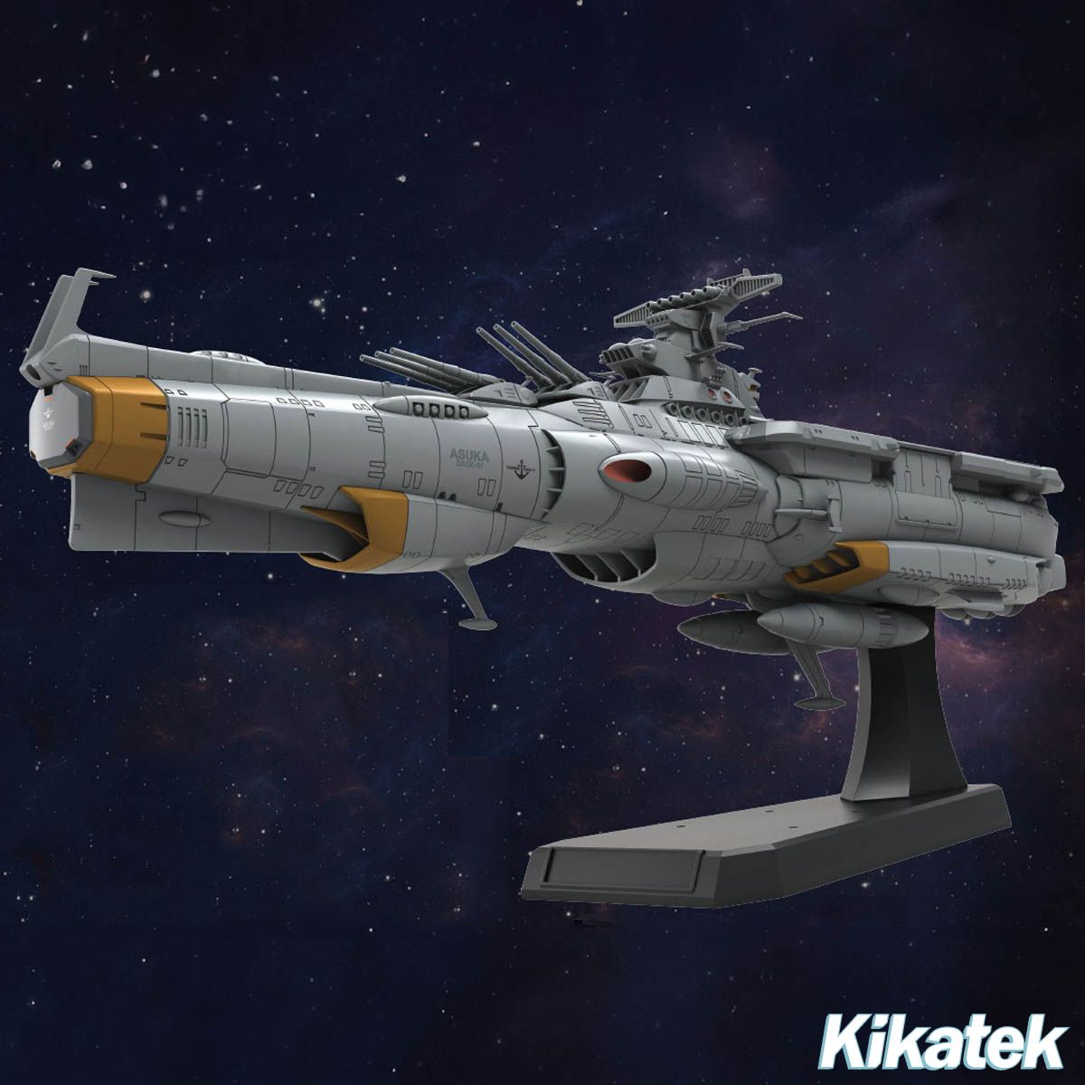 Earth Defense Force Asuka Class Supply Carrier / Amphibious Assault ...