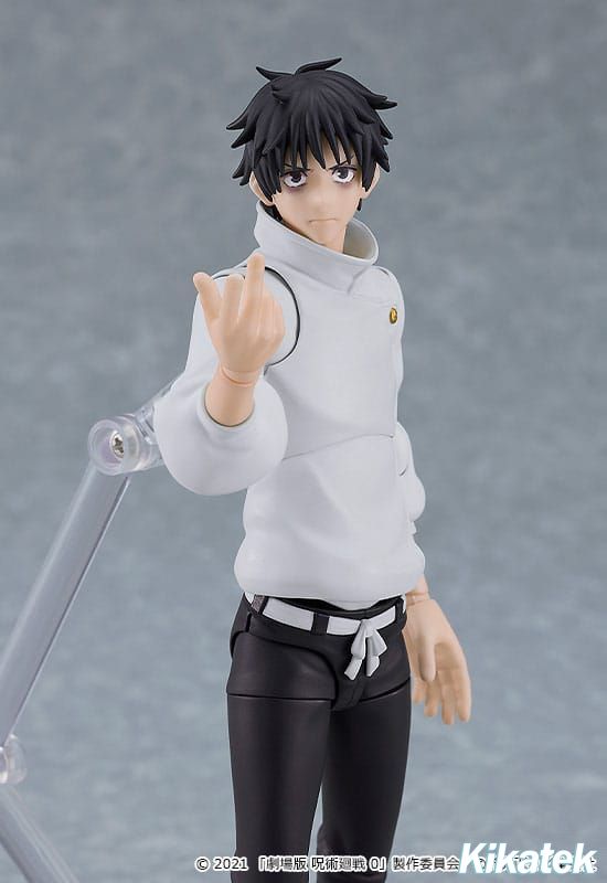 Figma Yuta Okkotsu Action Figure (Jujutsu Kaisen): Kikatek UK