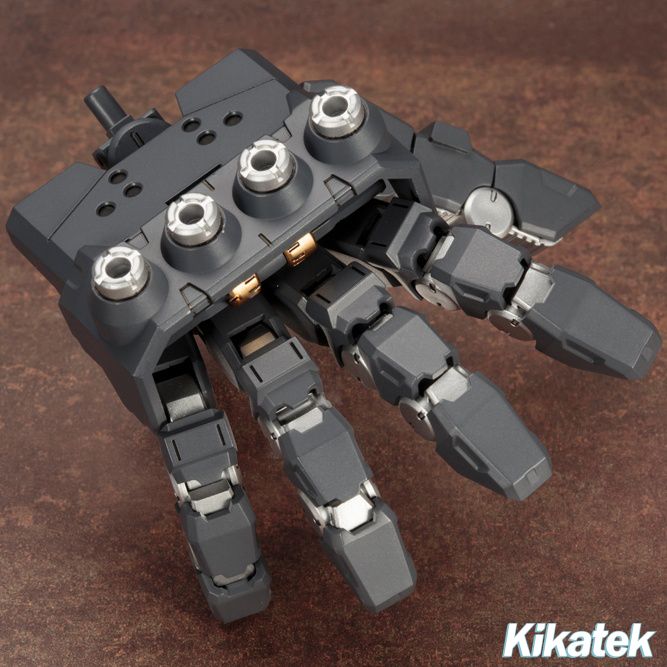 M.S.G Heavy Weapon Unit 16 Overed Manipulator: Kikatek UK