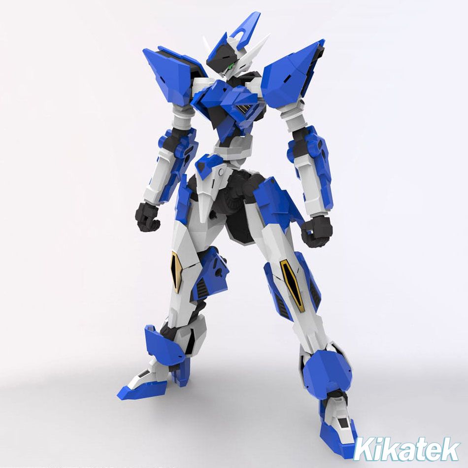 Rail Virth V.F.A. (Forme Arms): Kikatek UK