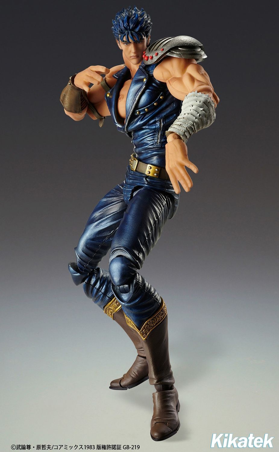 Kenshiro - Super Action Statue (Fist of the North Star): Kikatek UK