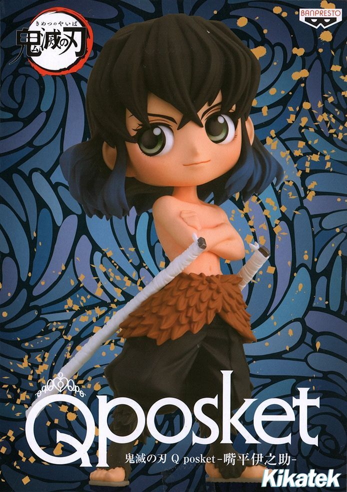 Hashibira Inosuke - Q Posket Ver. A (Demon Slayer: Kimetsu no Yaiba ...