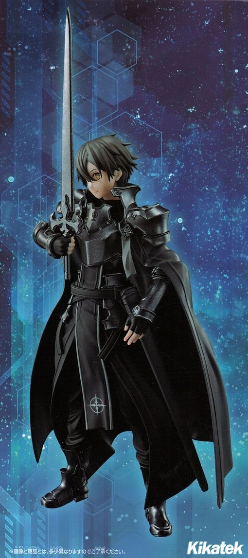 Kirito Integrity Knight Figure (Sword Art Online Alicization Rising ...