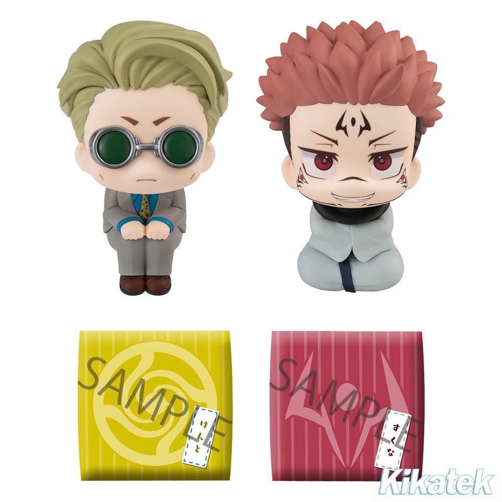 Rukappu Nanami Kento & Sukuna Limited Gift Set (Jujutsu Kaisen): Kikatek UK