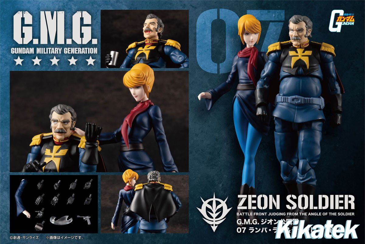 G.M.G Principality of Zeon 07 Ramba Ral & Crowley Hamon (Mobile Suit ...