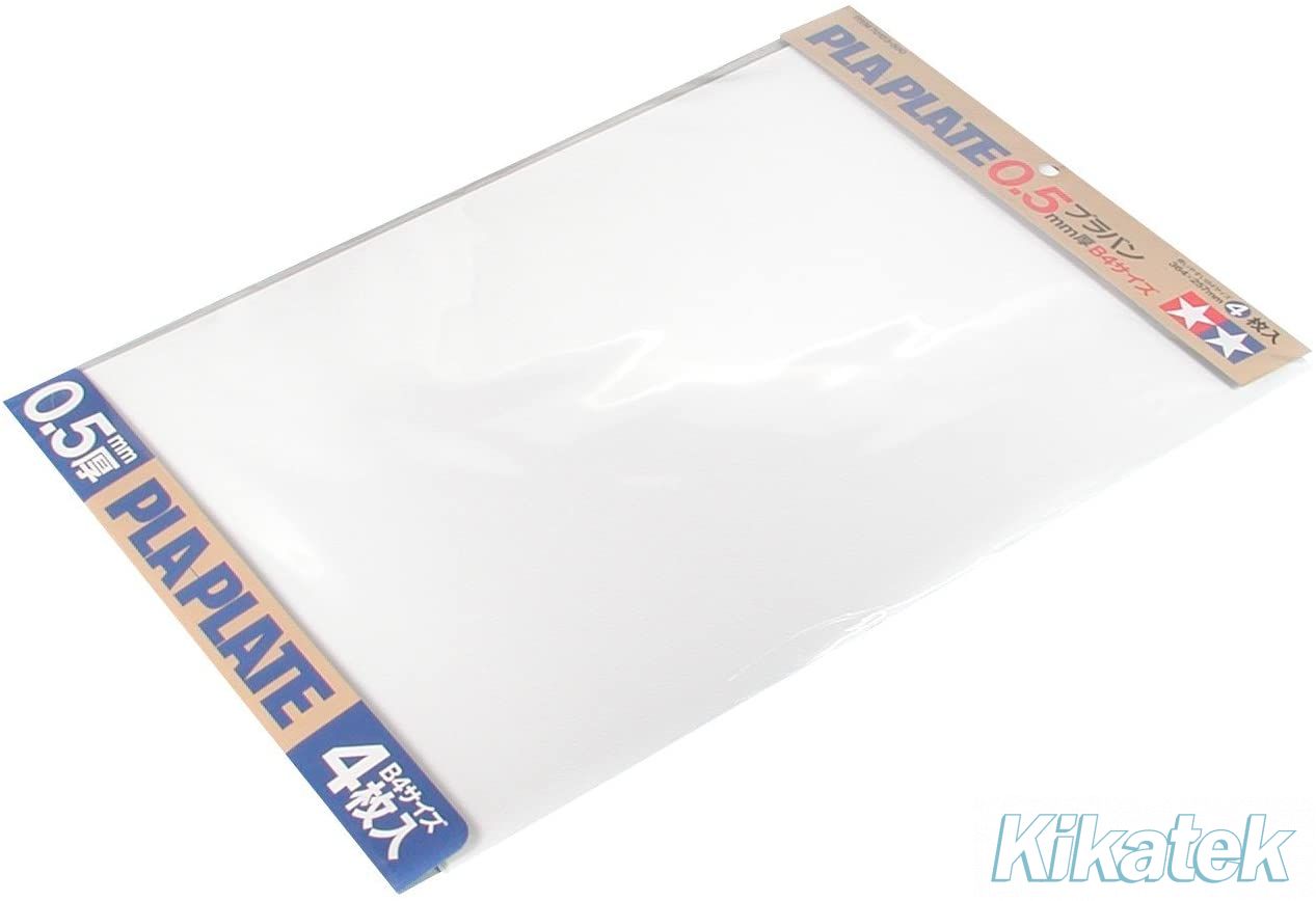 Pla Plate 0.5mm (4 Sheets): Kikatek UK