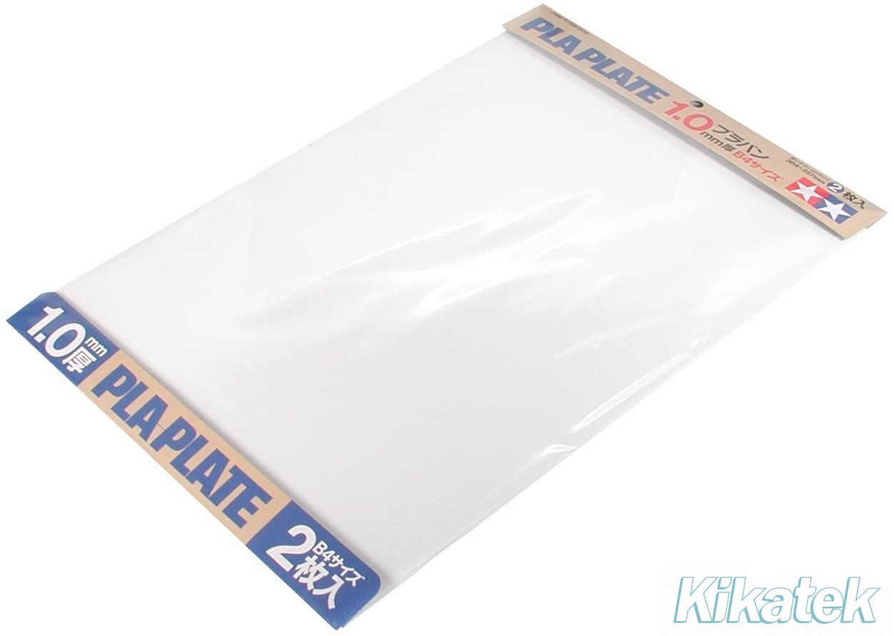 Pla Plate 1.0mm (2 Sheets): Kikatek UK