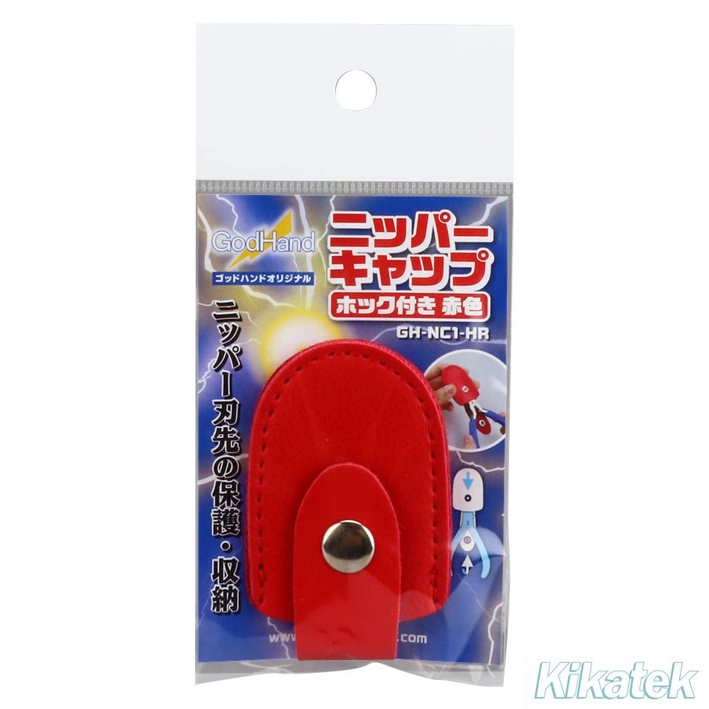 GodHand Nipper Cap with Snap Button (Red): Kikatek UK