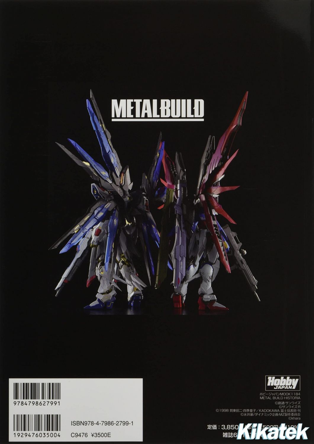 Metal Build Historia (Bandai METAL BUILD Series Catalogue): Kikatek UK