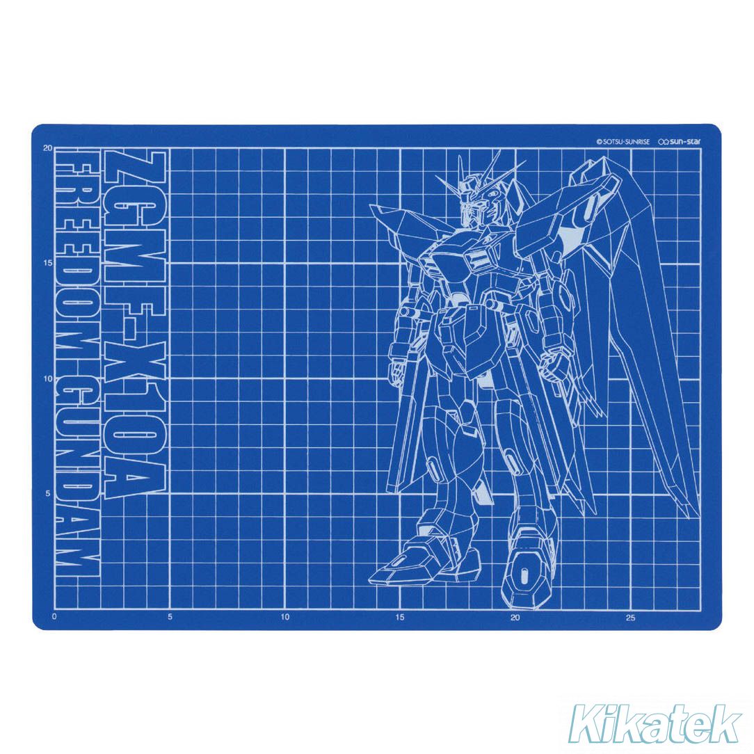 Mobile Suit Gundam Cutting Mat (Freedom Gundam Version): Kikatek UK