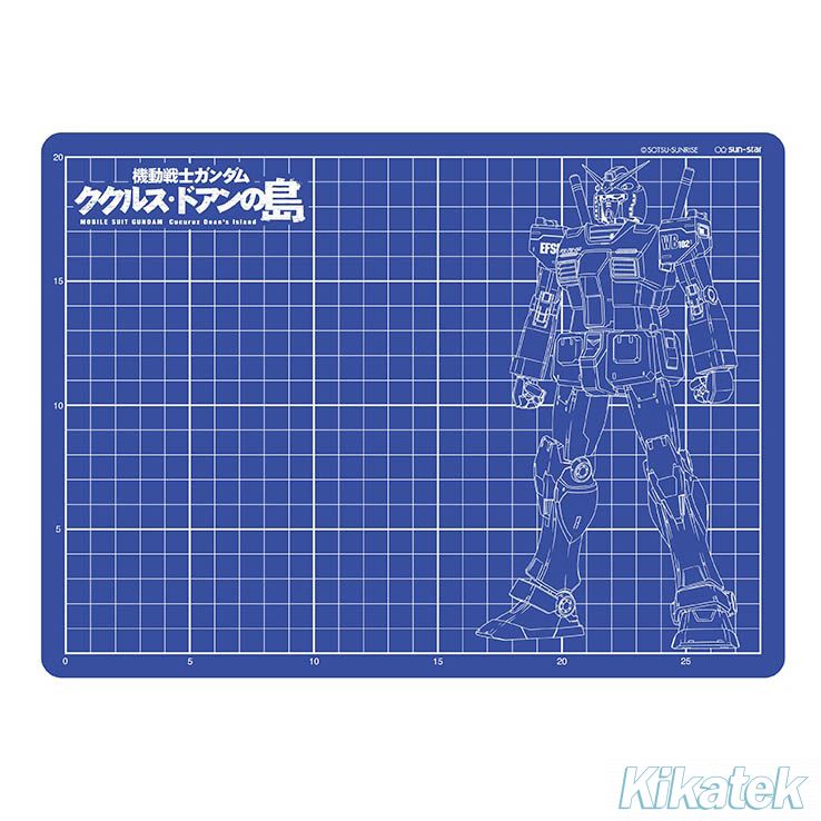 Mobile Suit Gundam Cutting Mat (RX-78-02 Gundam Version - Cucuruz Doan ...