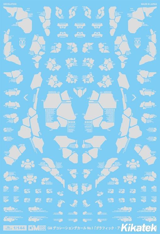 GM Decoration Decal No.1 — Graphic Armour Set 1 (Light Grey): Kikatek UK