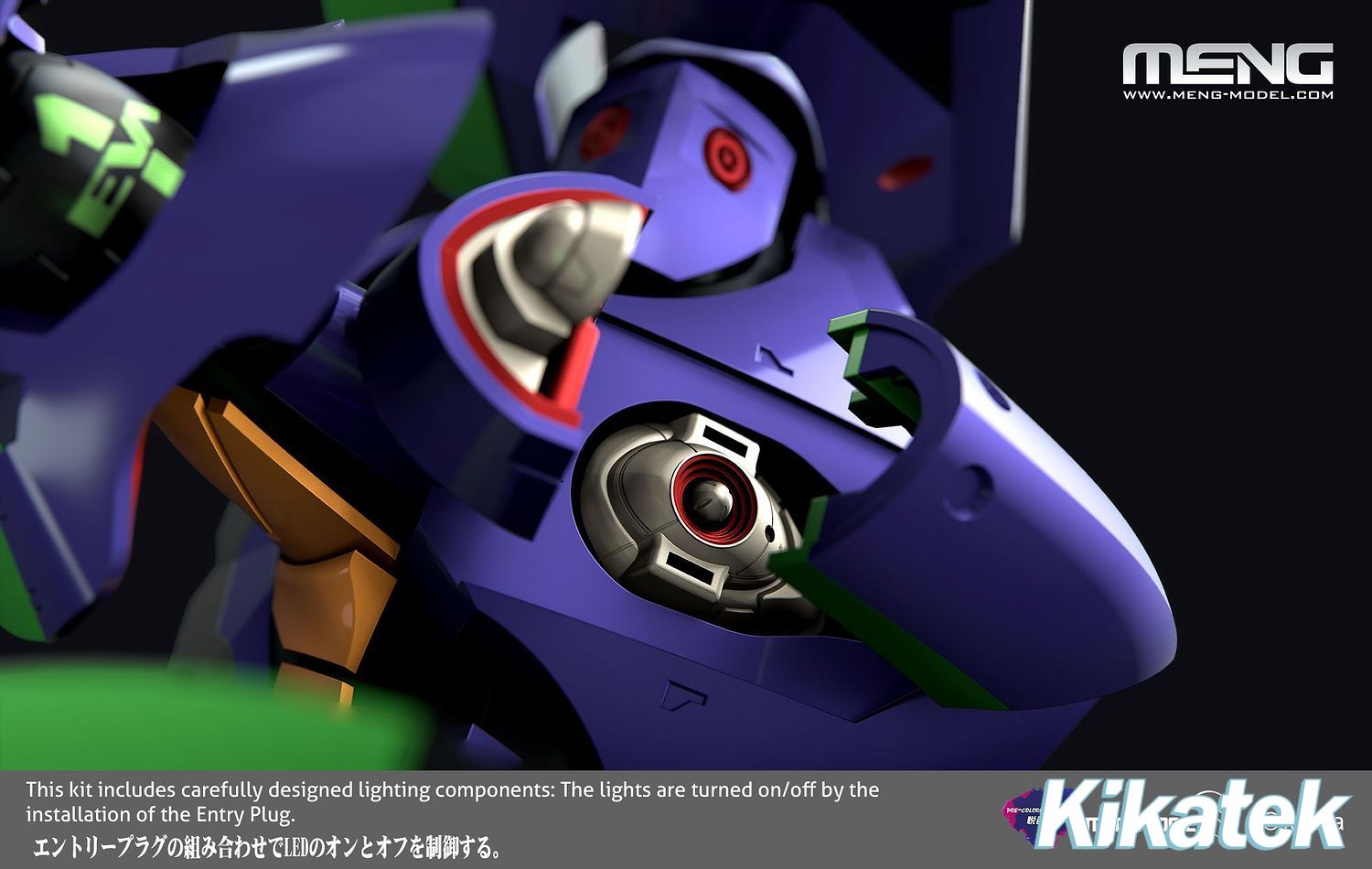 MENG Evangelion Unit-01 Model Kit (Pre-Painted Edition): Kikatek UK