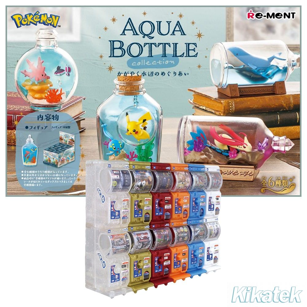 [Gashapon] Pokemon AQUA BOTTLE Collection (Single Randomly Drawn Item ...