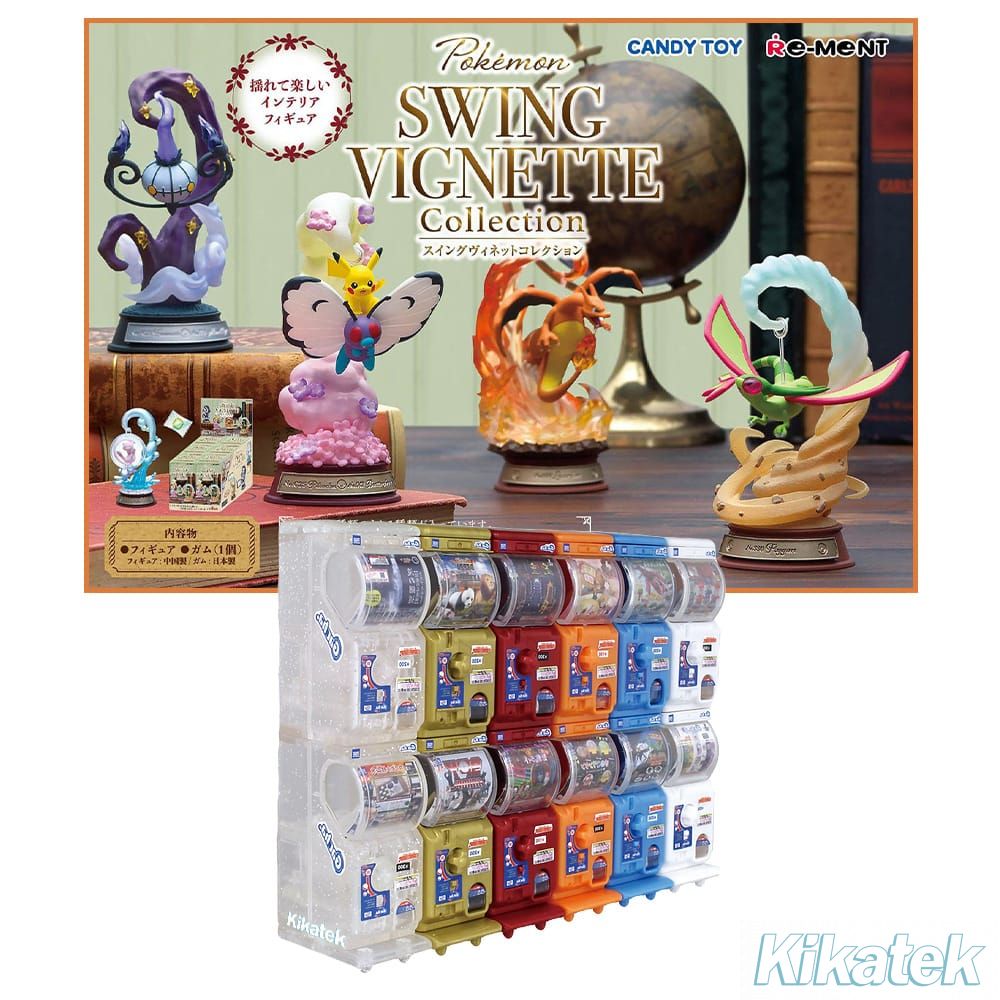 [Gashapon] Pokemon SWING VIGNETTE Collection (Single Randomly Drawn Item from the Line-up ...