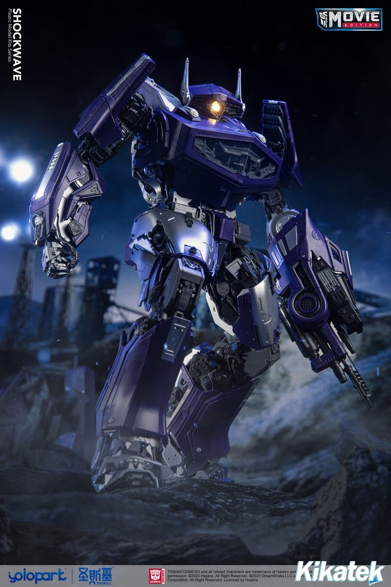 [FREE POSTER] Shockwave A2 Size Poster (Bumblebee The Movie): Kikatek UK